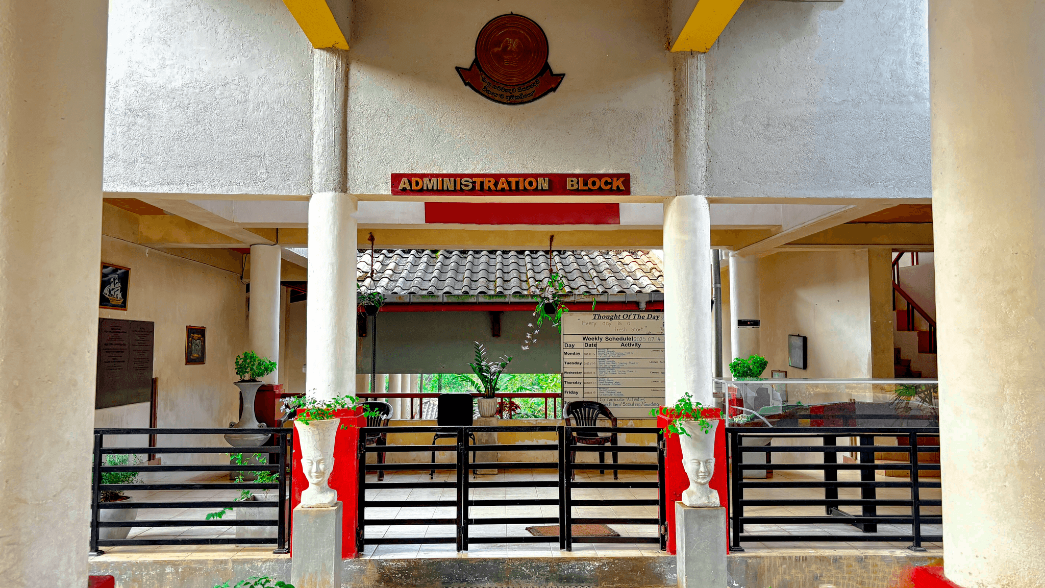 Ruhunu National College