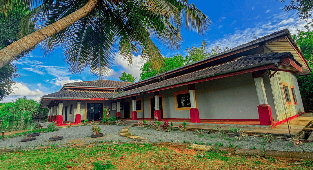 Ruhunu National College