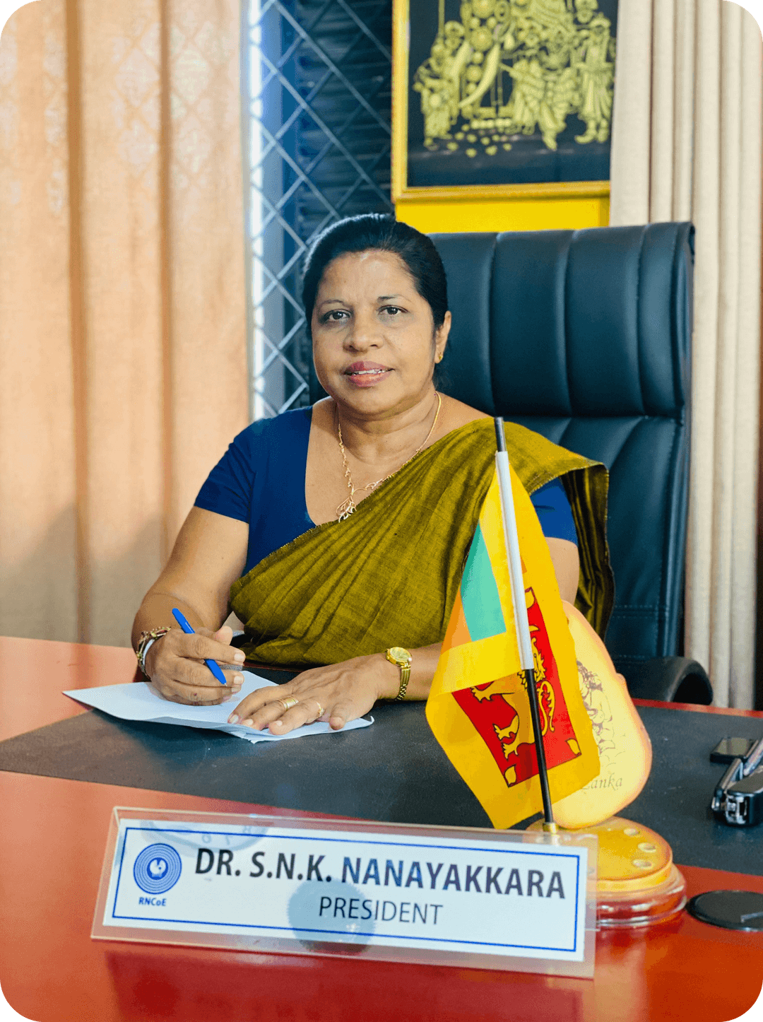 Ruhunu National College